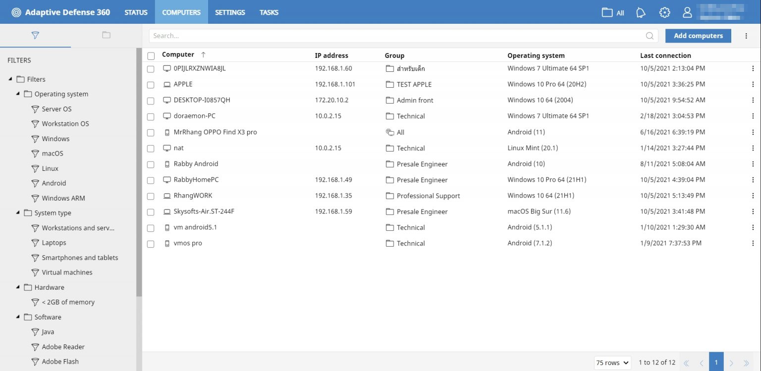 Panda Adaptive Defense 360 - SkySoft
