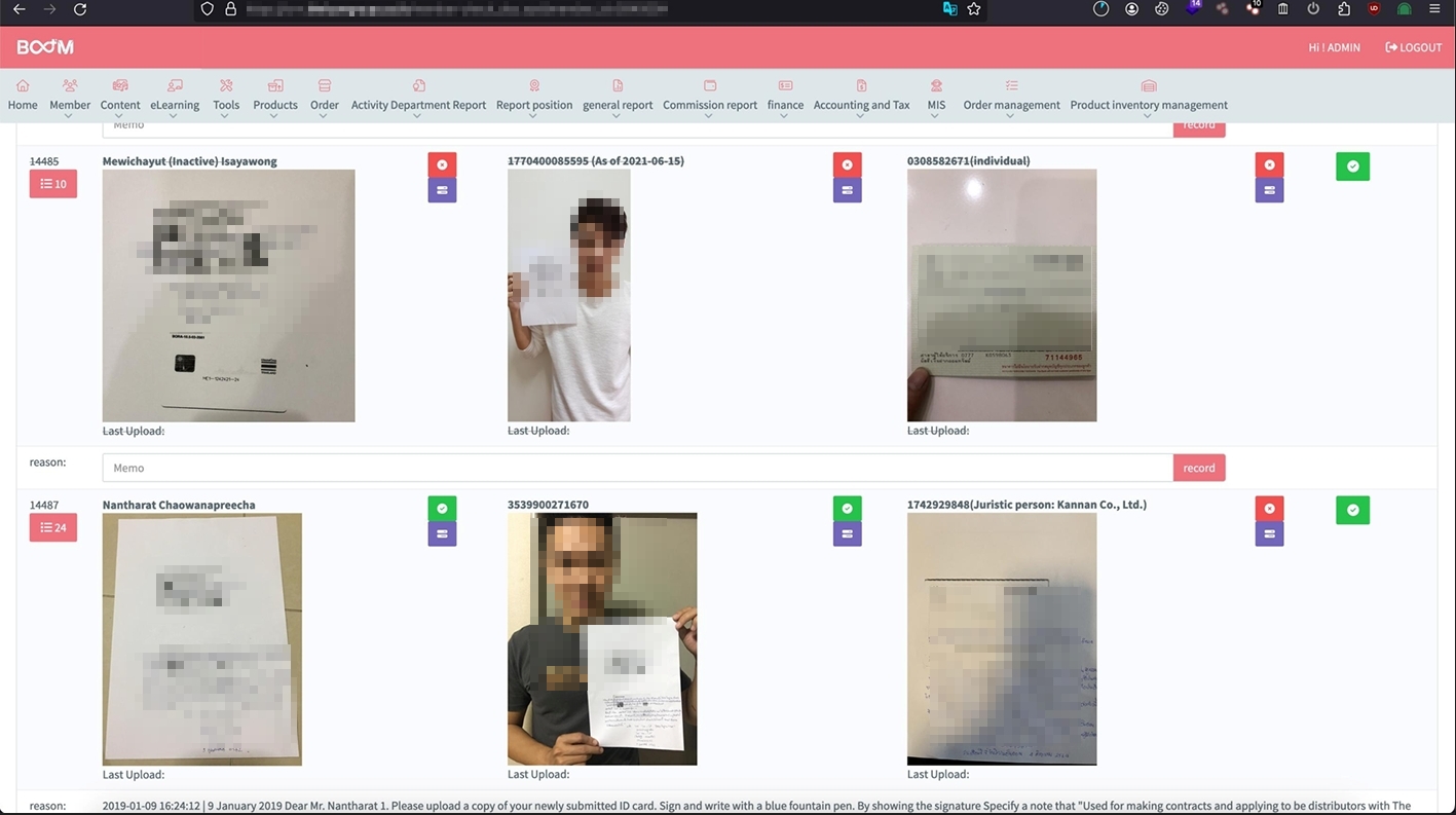 อาชญากรไซเบอร์ขายข้อมูลคนไทย 19 ล้านคนใน Dark Web - SkySoft