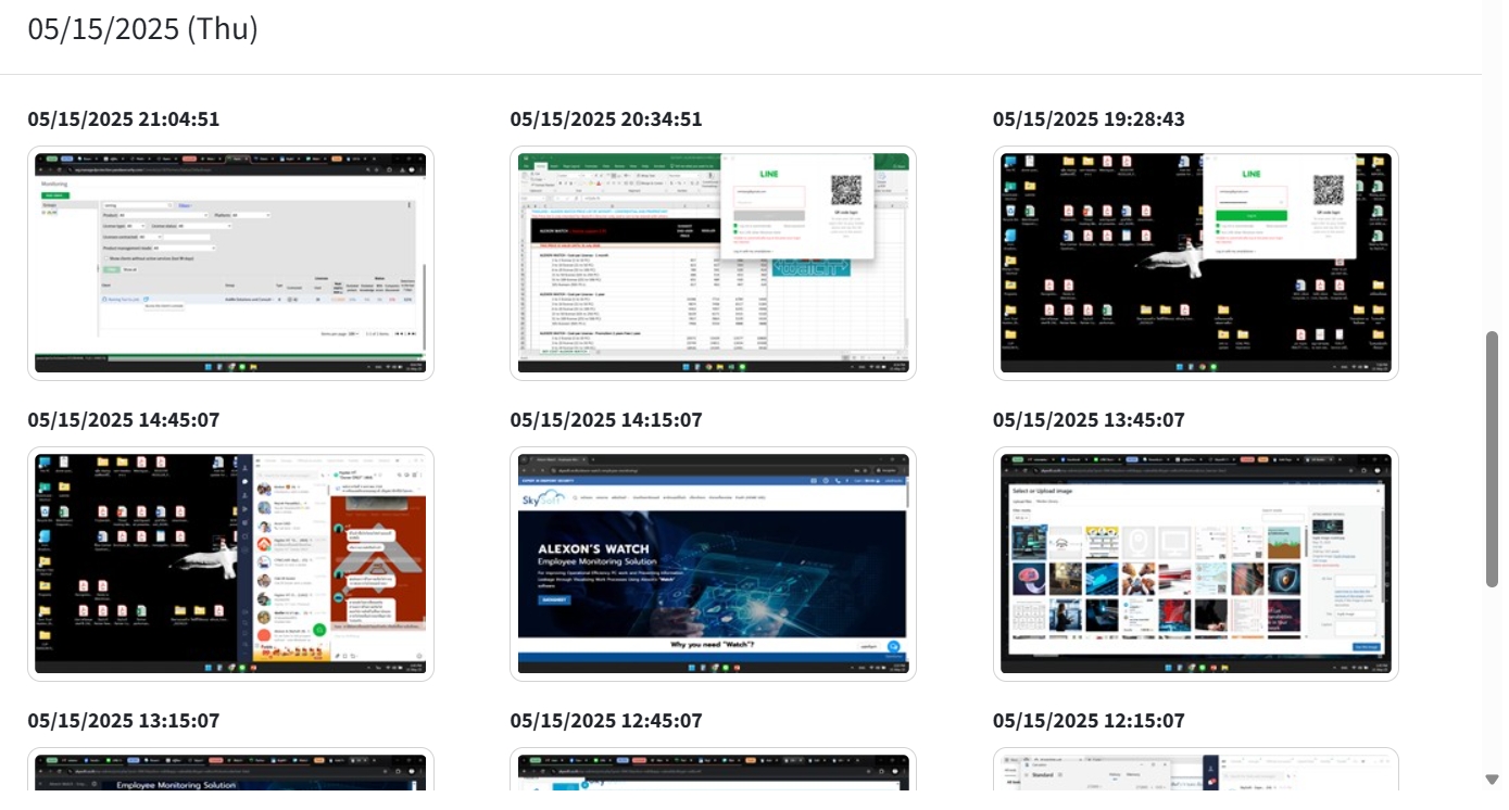 Alexon Watch - Employee Monitoring - SkySoft