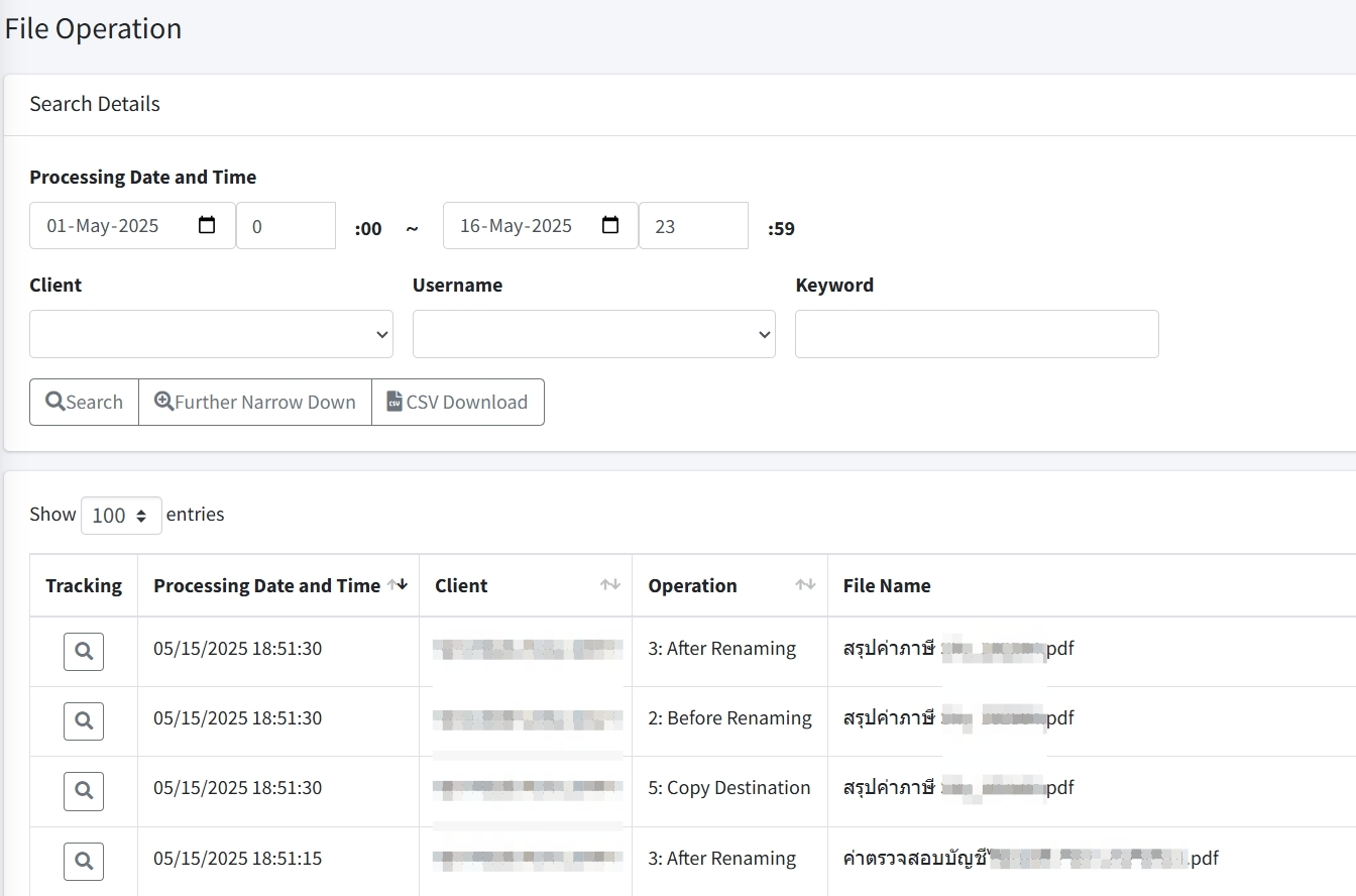 Alexon Watch - Employee Monitoring - SkySoft